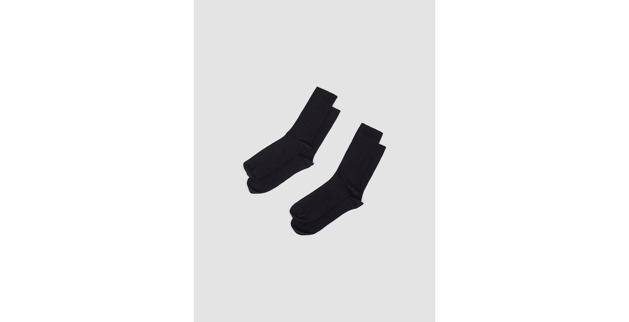 Grant 2 pk sokk med ull Meteorite Grey | MATCH nettbutikk